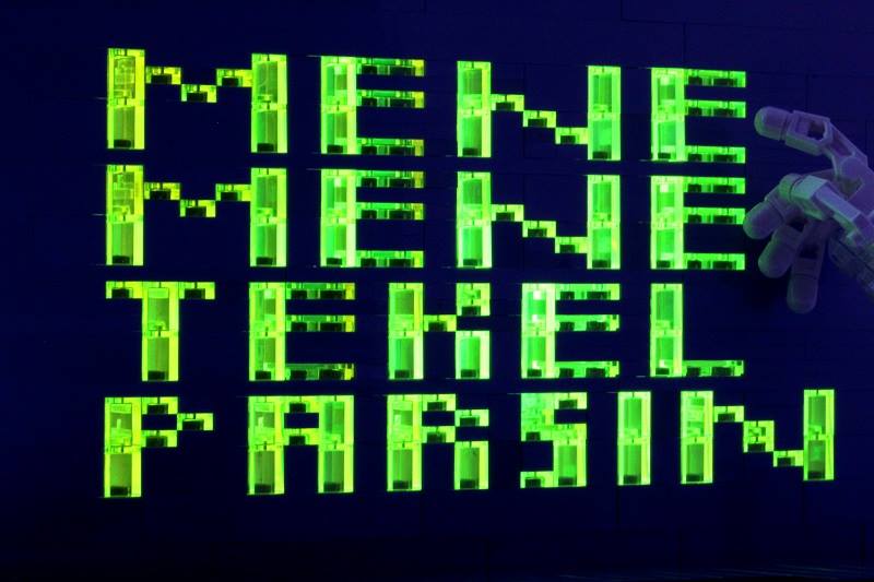 Daniel Chapter 5 – The Big Brick Story